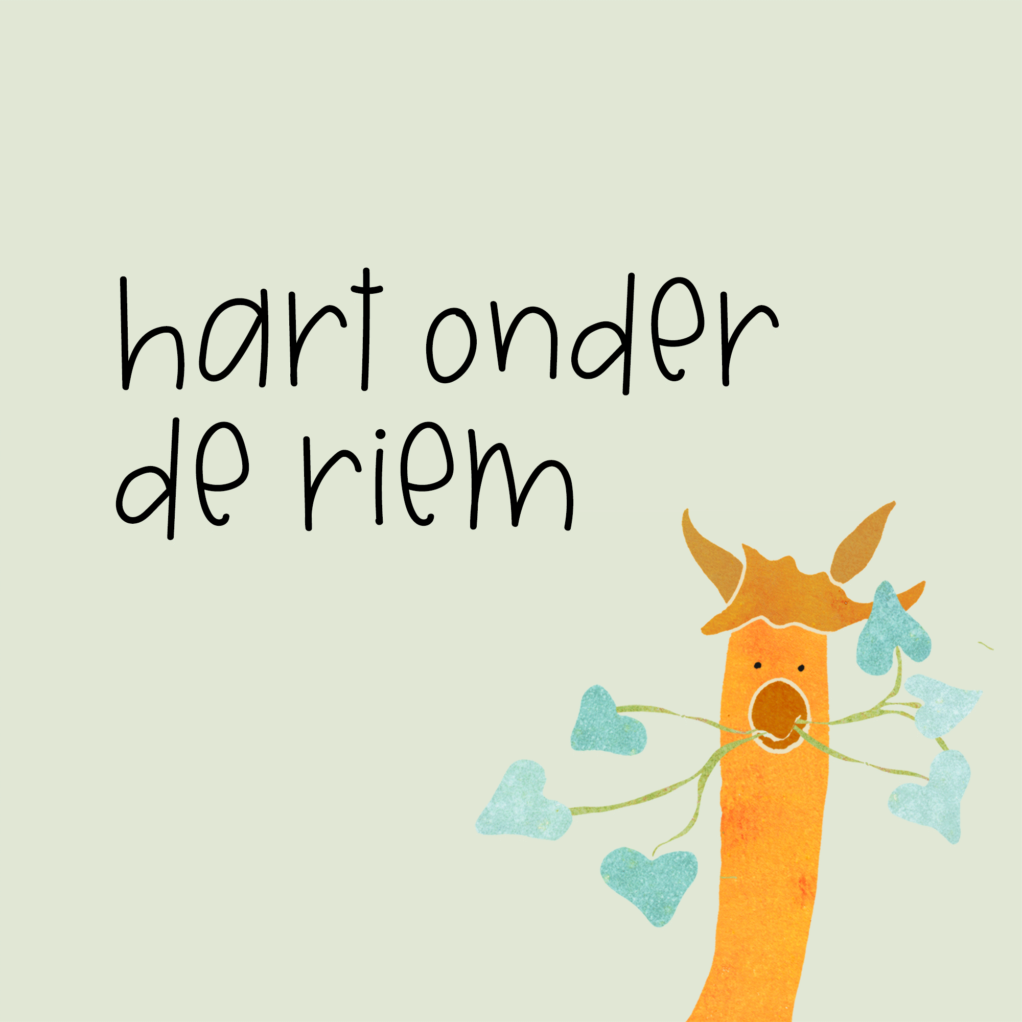 hart onder de riem – Veronzinsels